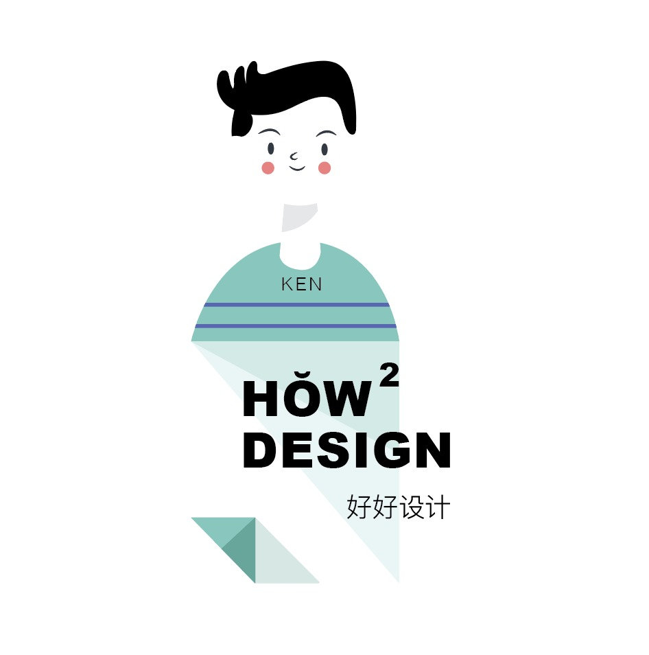 KEN | Our Team | How2Design4u