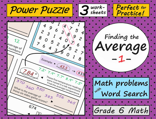 Finding the Average (Mean) - 1, Math (Grade 6) | Power Puzzle