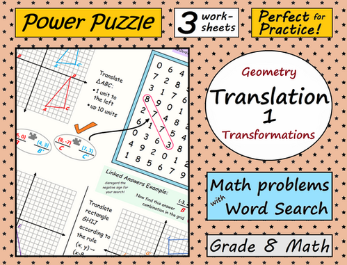 Translation 1 - Graphing, Math (Grade 8) | Power Puzzle