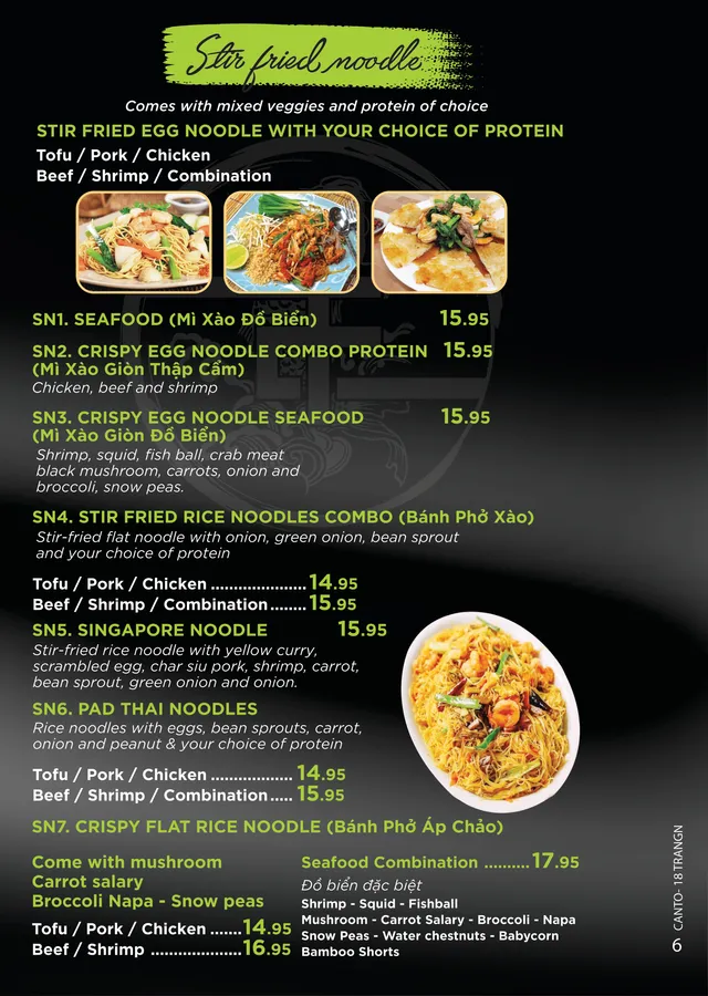 MENU | Pearl of the Orient