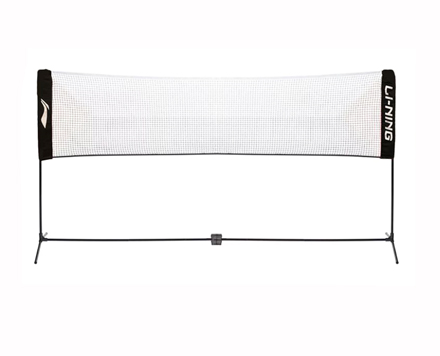 BADMINTON NET - PORTABLE NET KIT | Racquets Pro Shop