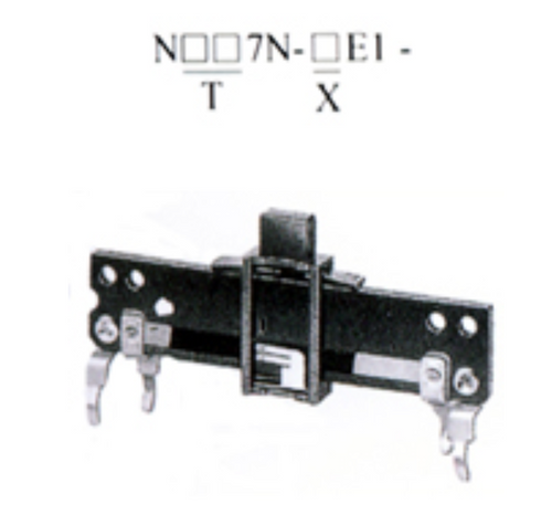 N 7N- E1- | Electronics China