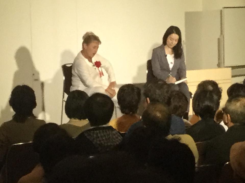 Funai Forum with Lady Ashtar - Trance Channel, Lady Ashtar