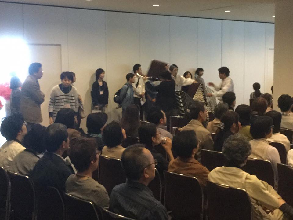 Funai Forum with Lady Ashtar - Trance Channel, Lady Ashtar