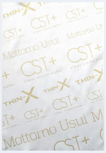 CST Microfiber Cloth - Large | CST Lens