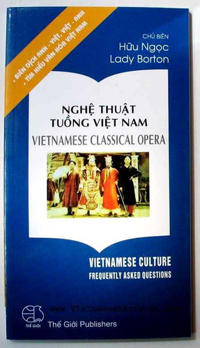 Vietnamese Classical Opera | VietnameseArtwork