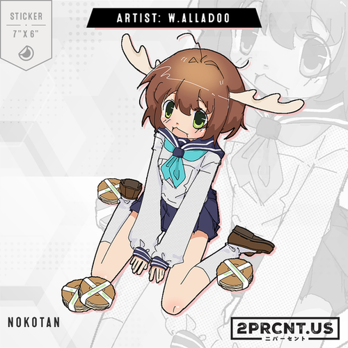 Nokotan Sticker | 2Prcnt.us