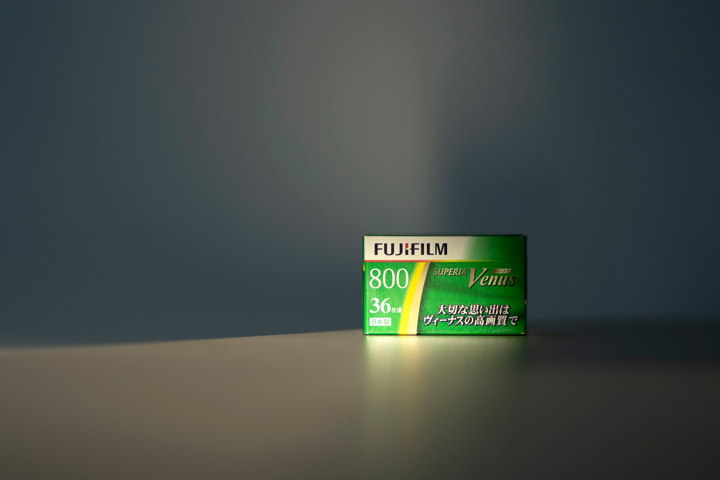 The CWO | Fujifilm Venus 800 | Cars Watches Others?