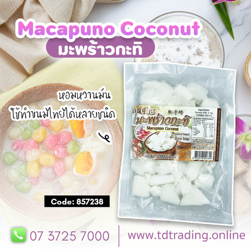 Macapuno Coconut (857238) | T D Trading Pty Ltd