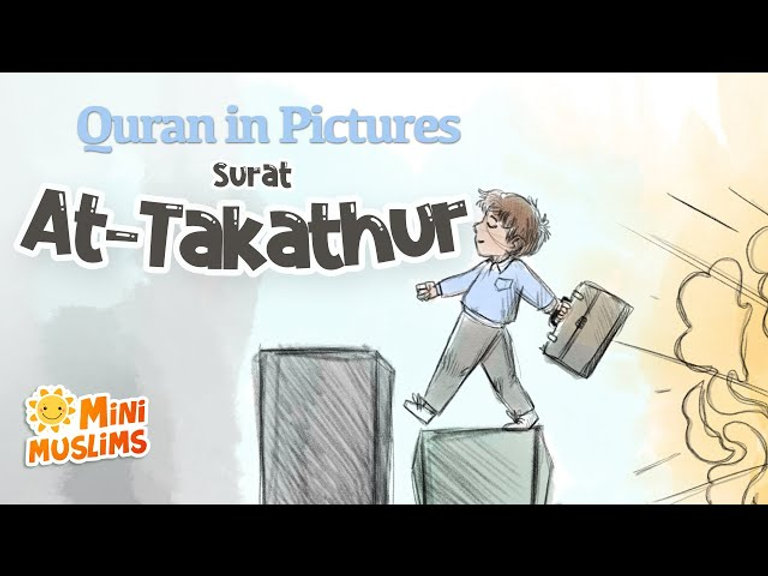Quran For Kids | Surat At-Takathur | Quran in Pictures | سورة التكاثر ☀ ...