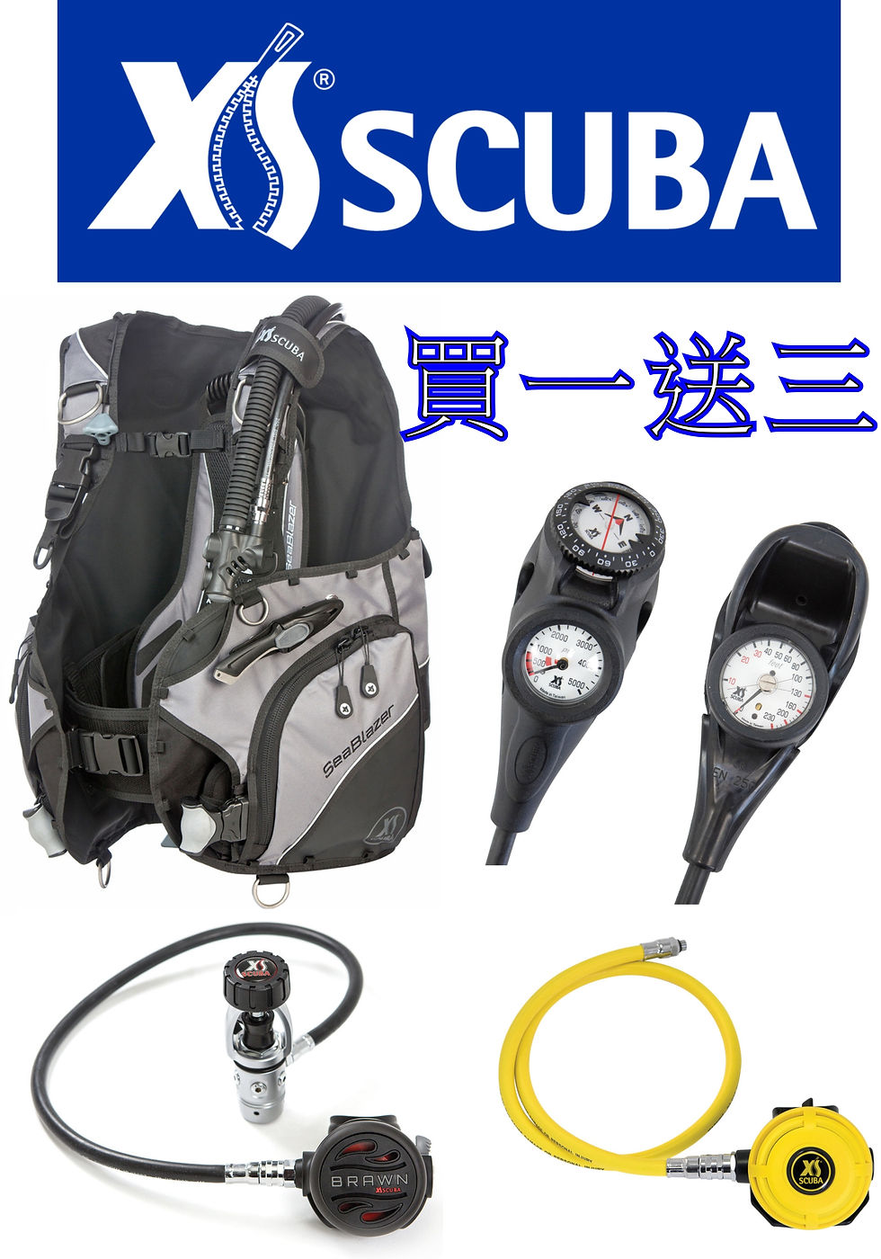 XS Scuba Combo Set 4800 | Beltron Internationa