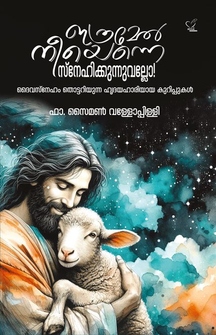 atmabooks.com | book store | Atma Books, Pavanatma Publishers Pvt Ltd ...