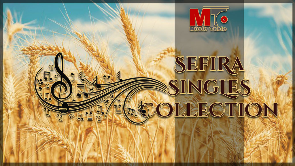 Jewish Music Updates I Audio I Video I Events