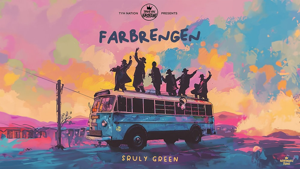 Sruly Green - Fabrengen