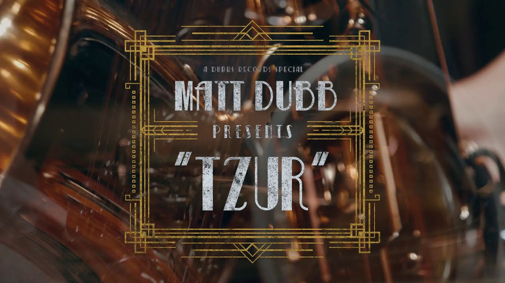 Matt Dubb - Tzur