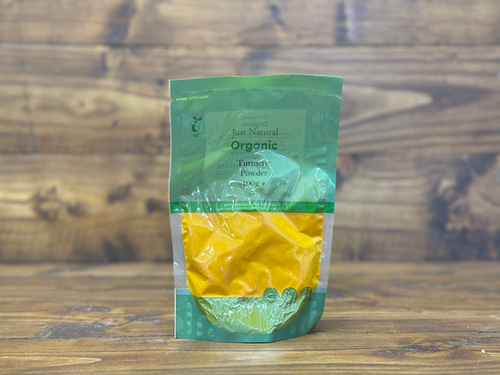Turmeric Powder | Just Natural | Ruxstons