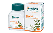 Shallaki Reduces pain and inflammation | Medinets