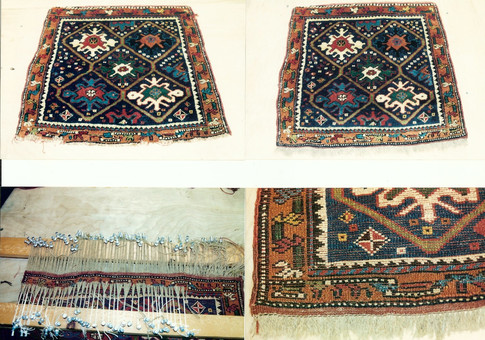 Miscellaneous Textiles | antiquetextileclinic