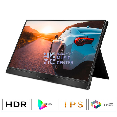 Intehill IPS 15.6" Portable Monitor IPS系列便攜式顯示器 | Hong Kong Music Center