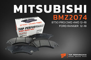 ผ้าเบรค ก้ามเบรค | TOP PERFORMANCE BRAKE PADS | ผ้าเบรก ก้ามเบรก