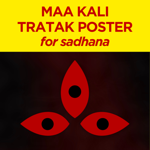 Maa Kali Tratak Poster- A3 size | Sadhak Mart