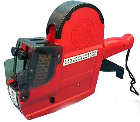 Double line Price Gun, 20 Bit Price Label Gun | Quantum Technologies