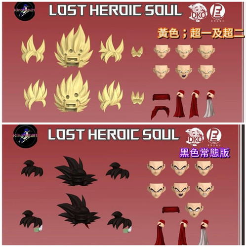 Lefma Custom 1/12 SHF Bardock Super Saiyan 1 & 2/Base Form Head Set ...