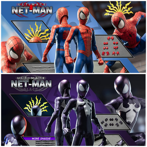 DBToys X 6in Studio 1/12 Ultimate Net-Man | 玩具箱Toy Box