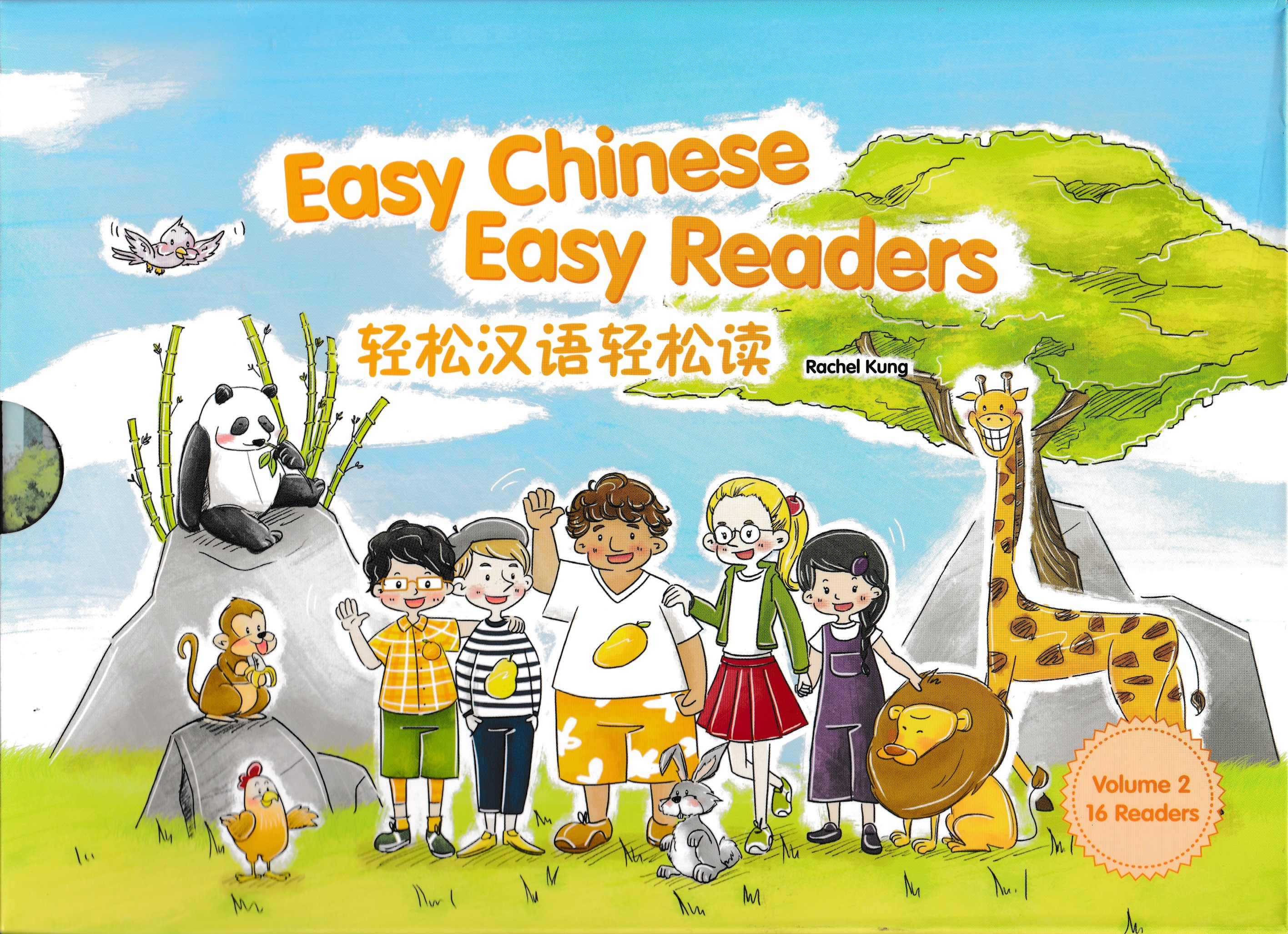 Easy Chinese Easy Readers | Eastern Bookstore