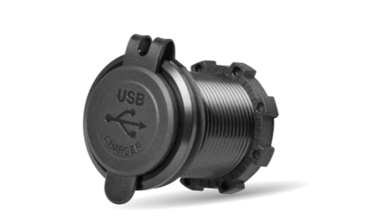 2.1 AMP UBS Charger Socket