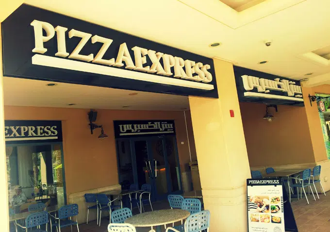 PIZZA EXPRESS | Glenn Storey