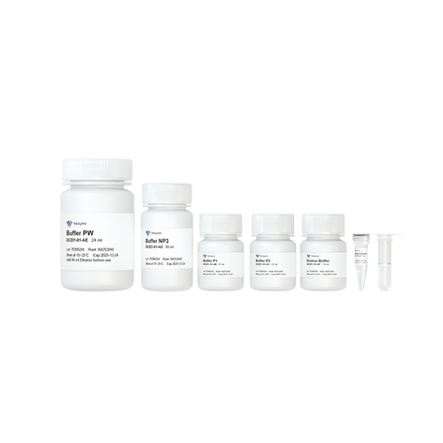 8 min FastPure Plasmid Mini Kit, DC221 | TACT Genomics
