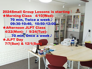Small Group Lesson | Japanese language school in Kanazawa | MACHI ...