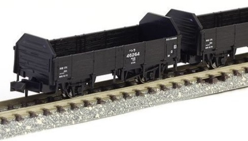 Kato 8027 Freight Car Tora45000 2Cars Set - N Scale | Kato Model Trains