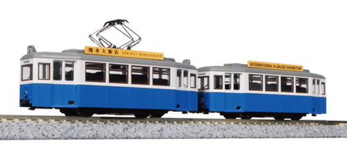 Kato Unitram 14-806-1 MyTram Classic Blue - N Scale | Kato Model Trains