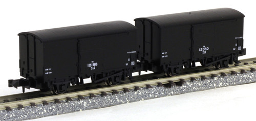 Kato 8060 Wa12000 2Cars Set - N Scale | Kato Model Trains