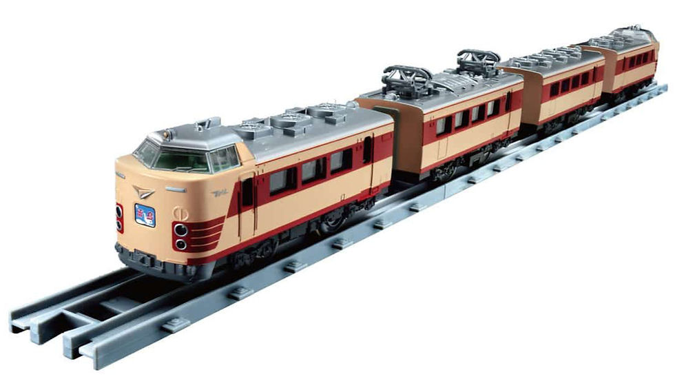 Real Class | PlarailShop