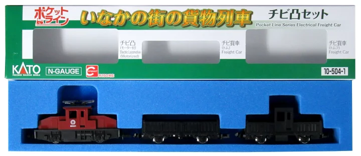 Pocket Line | Kato Model Trains