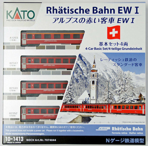 Kato 10-1413+10-1414 Rhaetian Bahn Alps Red Coach EW 1 8Cars Set - N ...