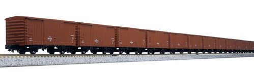 KATO 10-1738 Freight Car JRF Wamu80000(280000) 14Cars - N Scale | Kato ...
