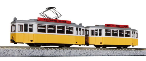 Kato Unitram 14-806-4 MyTram Classic Yellow - N Scale | Kato Model Trains