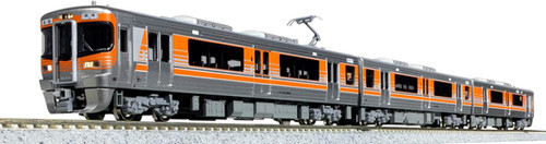 Kato 10-1749 JR 313 series-8000 Tokaido Main Line 3Cars Set - N Scale ...