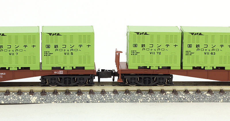 Freight Cars | Kato Model Trains