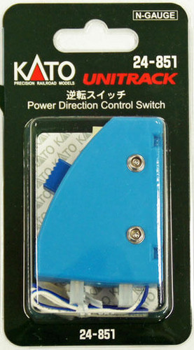 Kato 24-851 Power Direction Control Switch - N Scale | Kato Model Trains