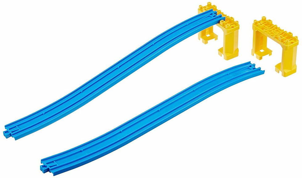 Track Parts | PlarailShop