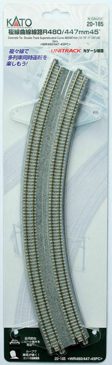 Ground Level Double Track | Kato Model Trains