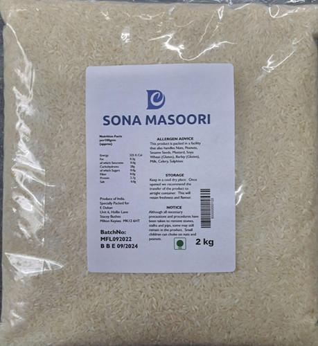 ED Sona Masoori Rice | E Dukan Ltd