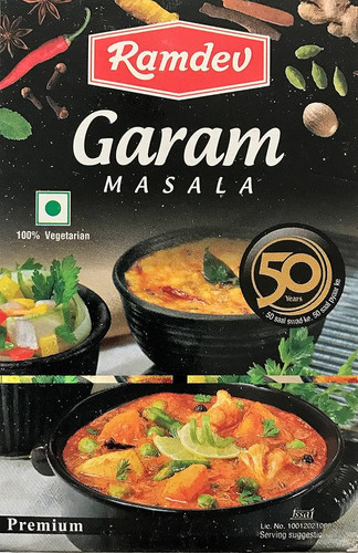 Ramdev Garam Masala 100g | E Dukan Ltd