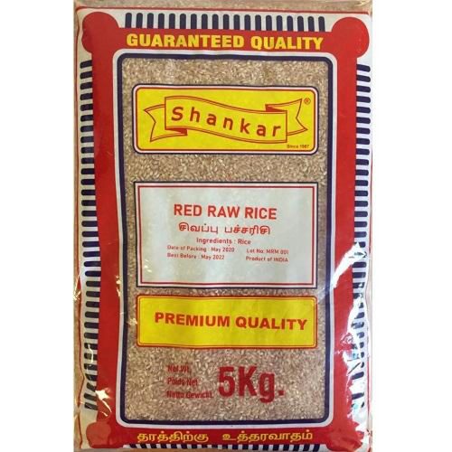 Shankar Red Raw Rice 5kg | E Dukan Ltd