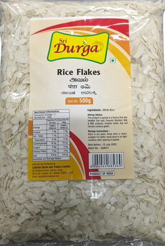 Sri Durga Rice Flakes 500g | E Dukan Ltd